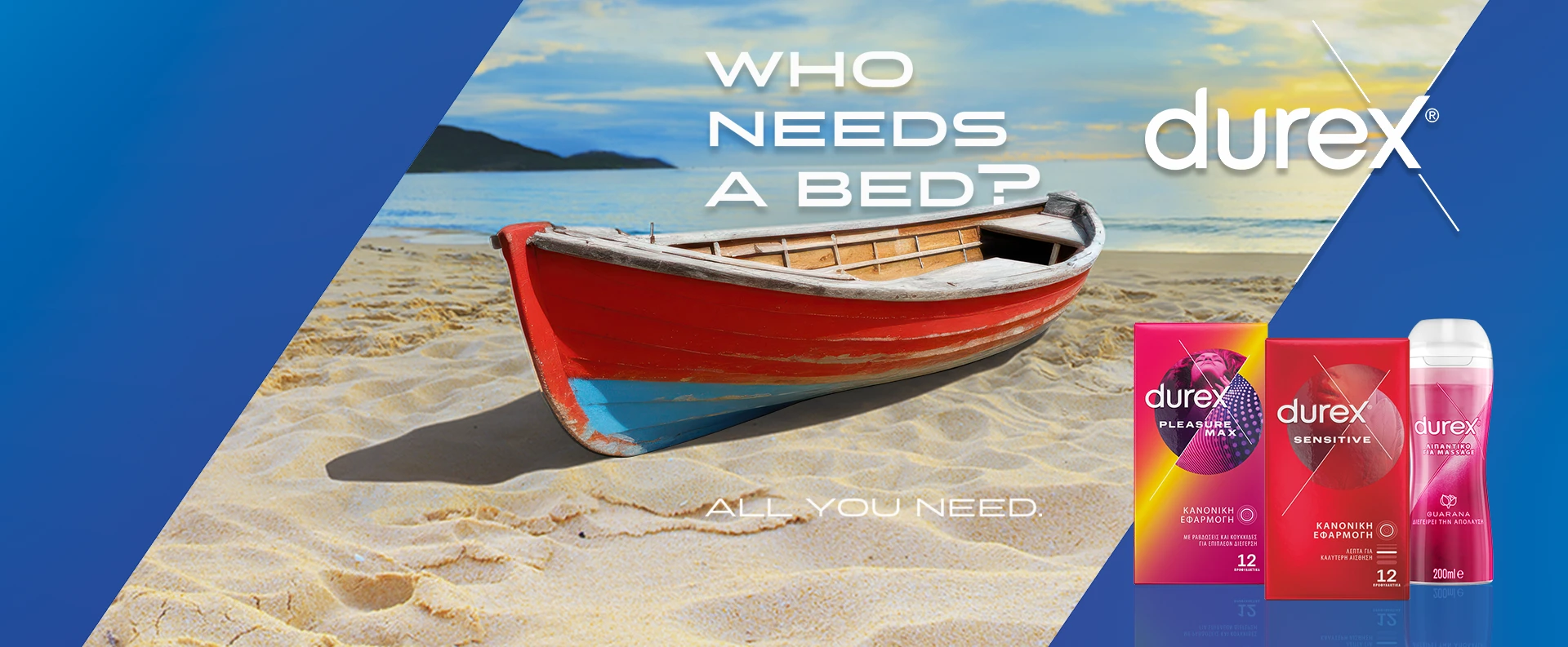 Pharmacy2go | Online Φαρμακείο | Φαρμακείο, Αντηλιακά, Βιταμίνες ...