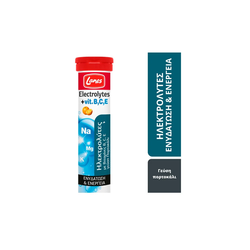 Online Pharmacy with Branded Products & Fast Delivery | Pharmacy2Go
