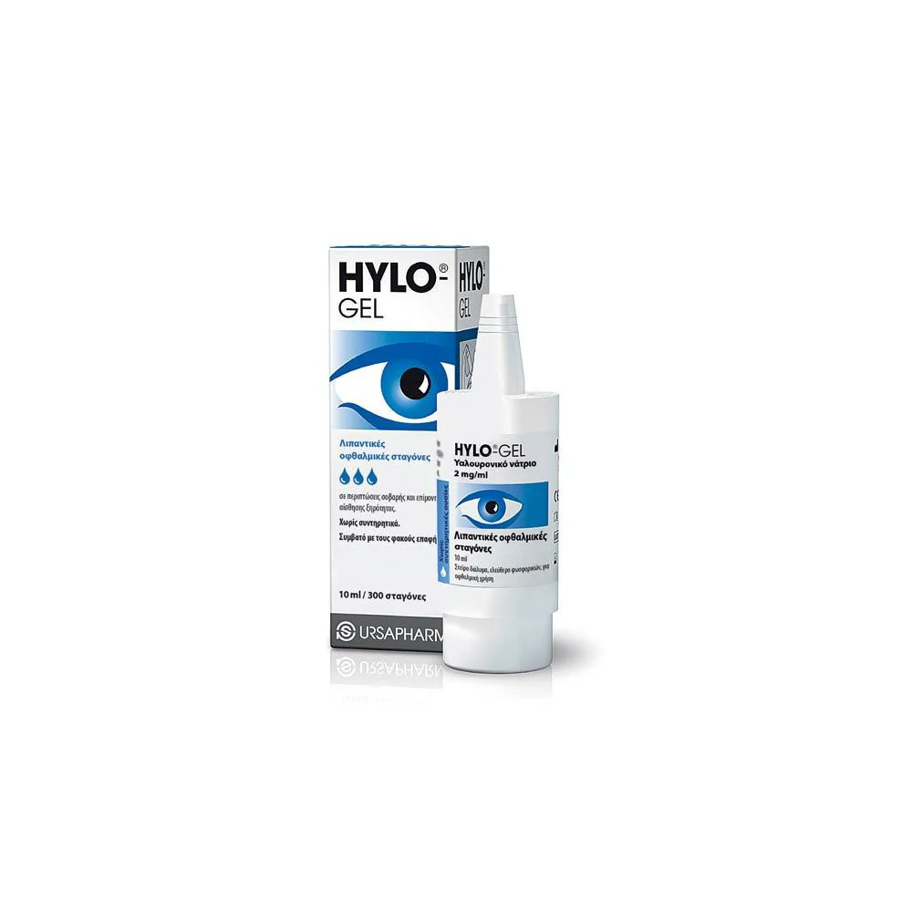Online Pharmacy with Branded Products & Fast Delivery