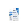 CeraVe Hydrating Hyaluronic Acid Serum Ορός Eνυδάτωσης Προσώπου Με ...