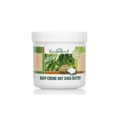 Krauterhof Body Cream With Shea Butter Κρέμα Σώματος Ιδανική Για Ξηρές ...