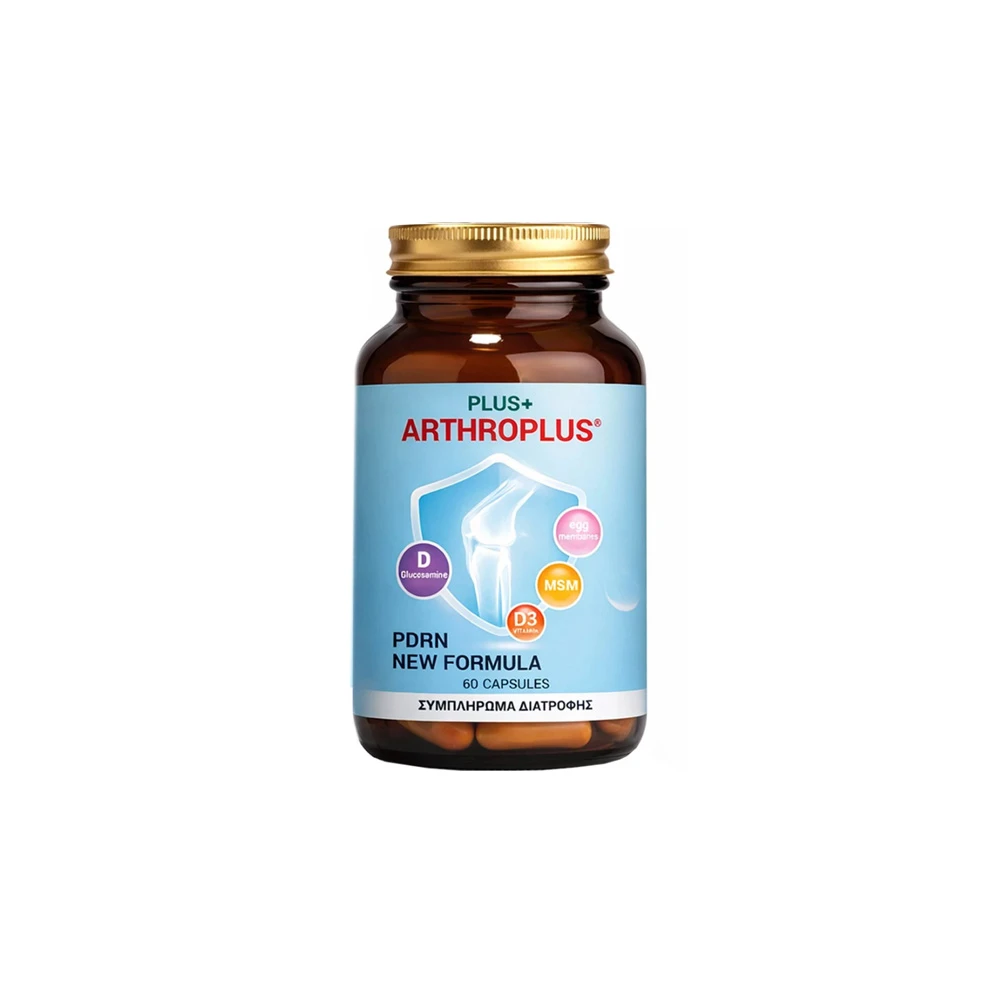 Health Plus Arthroplus PDRN Formula 60 caps | Pharmacy2Go